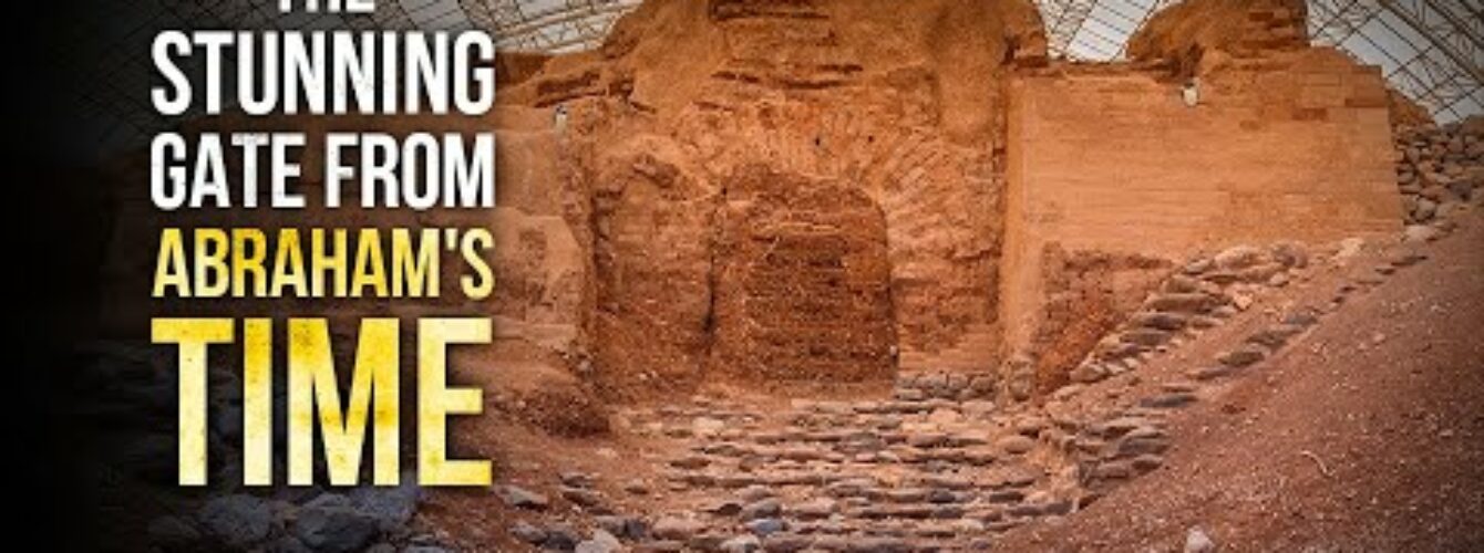 The Stunning Gate from Abraham’s Time | Perry Stone – All #ourCOG News